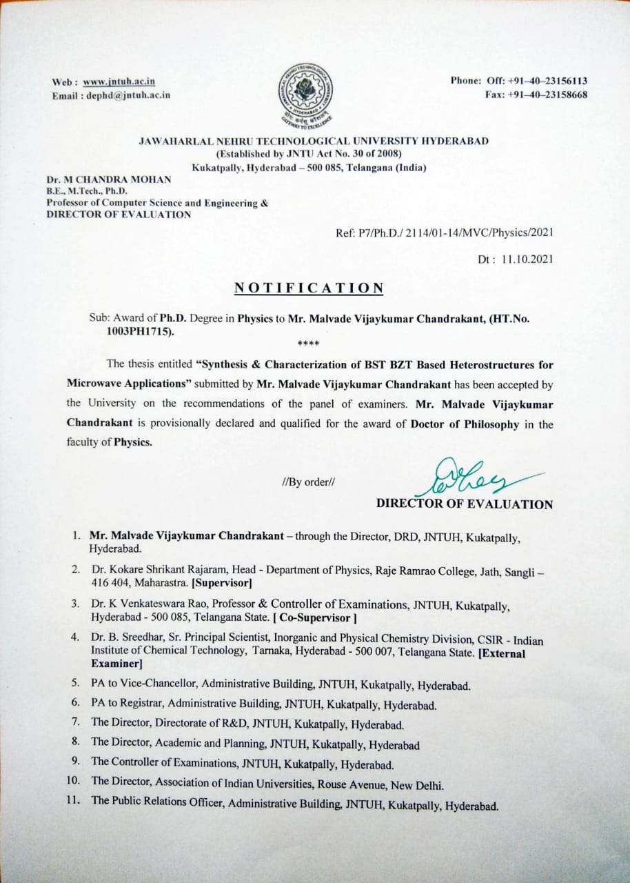 :: Welcome - RAJE RAMRAO MAHAVIDYALAYA, JATH